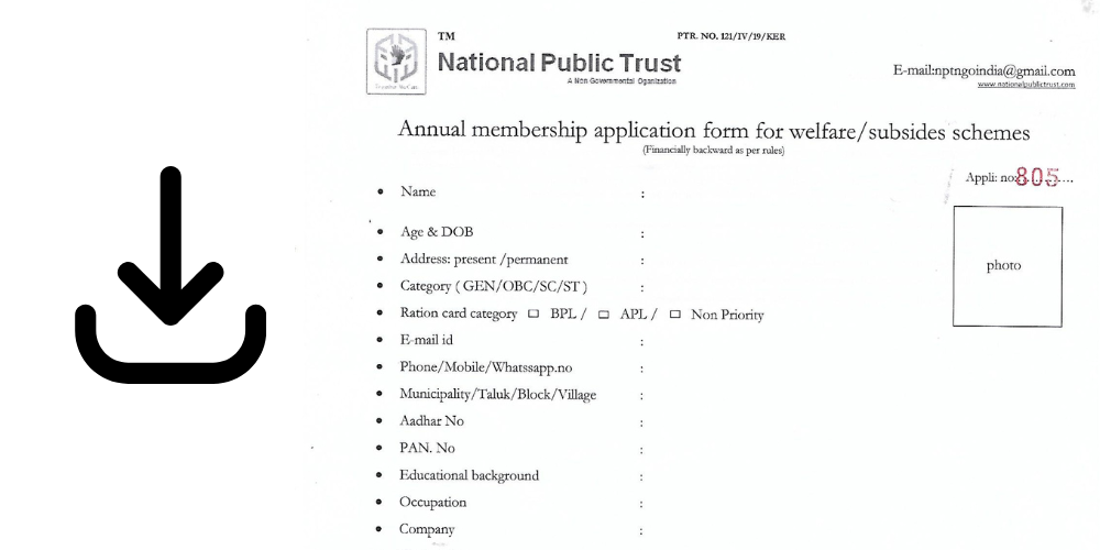 Application for welfare scheme & welfare scheme terms and conditions ...