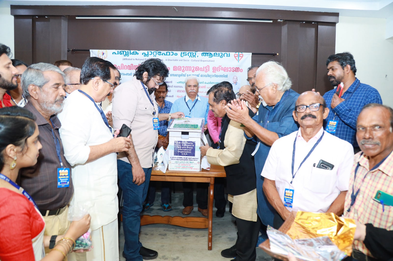 Home - National Public Trust